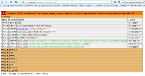 conflict with system wide installed zend · issue 2463 · owncloud core · github