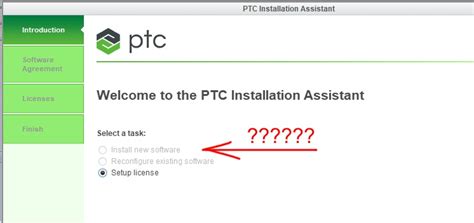 Solved Problem With Update Flexlm 108 To Flexnet 1114 Ptc Community