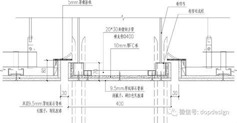 建筑知识与构造做法6 海量设计师培训教学视频 设计得到