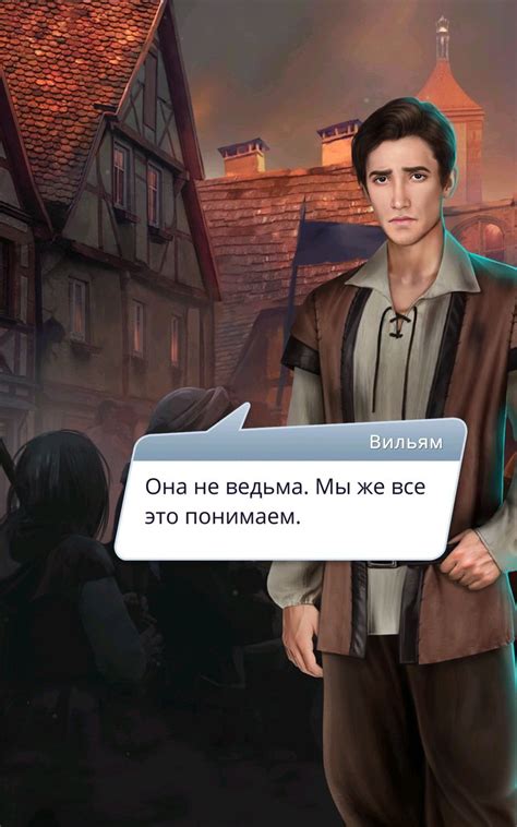 Вильям | Movie posters, Poster, Movies