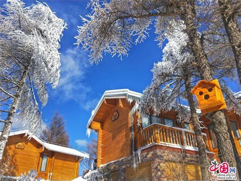 京郊绝美雪域王国 新年赶赴白石山冰雪季 国际在线