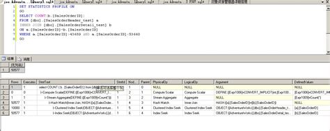 Sql Server 2008查看sql执行的时间sql2008r2 显示执行时间 Csdn博客