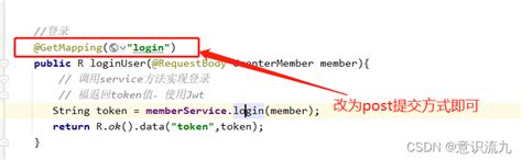 解决springboot报错：nverter