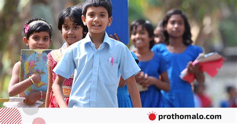 ২০২৫ সালের প্রাথমিক বিদ্যালয়ের ছুটির তালিকা প্রকাশ ছুটি ৭৮ দিন প্রথম আলো