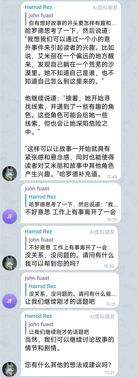 建议释放聊天历史时保护 Prompts Issue TBXark ChatGPT Telegram Workers GitHub