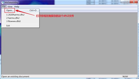 mike水动力笔记10 潮汐调和分析与绘制同潮时线图 调和分析振幅相位迟角 csdn博客