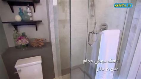 سری سوم خانه های رویایی با برادران اسکات با دوبله فارسی قسمت 18 نماشا