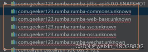 idea中maven导依赖出现‘包名：unknown‘ 的问题及解决方案 maven unknown csdn博客