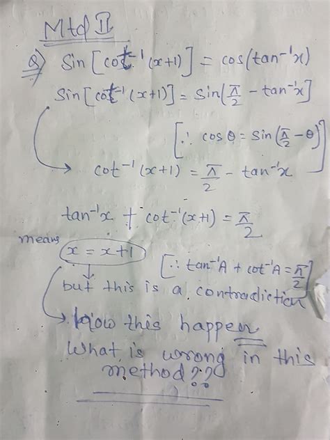 Solve Inverse Trigonometric Equation Sin Left Operatorname{cot { 1}} X 1 Right Cos