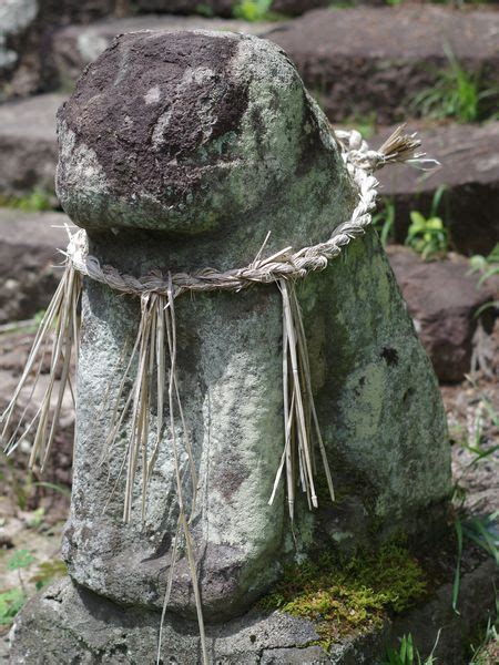 月山神社