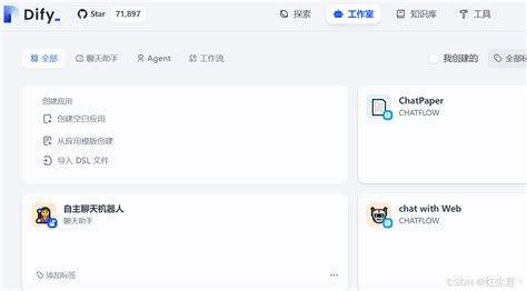 【已解决】本地docker版本4 23 0部署完成后添加dify后提示internal Server Error（win10家庭版） Dify Ollama Internal Server