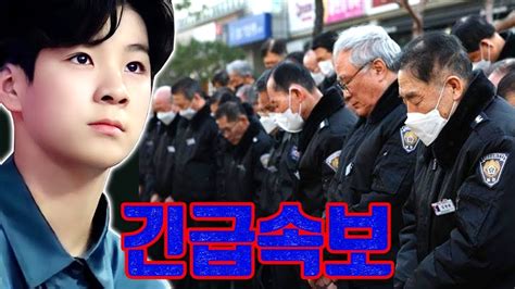 핫 아파트 경비에게 김호중 콘서트를 마치고 돌아온 정동원의 태도가 화제가 됐다 그가 아파트에 도착하면 가장 먼저 무엇을 합니까 이 광경을 목격한 팬은 뭐라고 했을까요