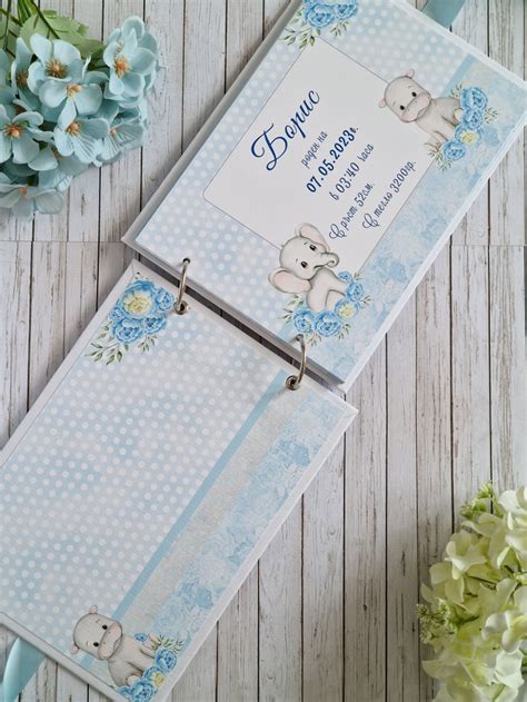 Книга за пожелания снимки спомени за Кръщене Погача Рожден ден Handmasters Bg