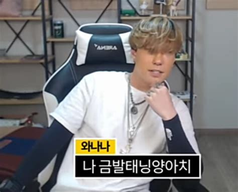 금태양 스킨 같은거 없나 OP GG