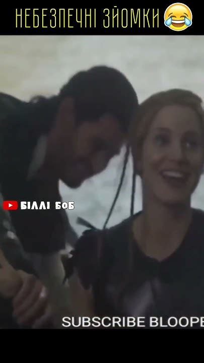 НЕВДАЛИЙ ДУБЛЬ з фільму Мисливець і Снігова королева Youtube