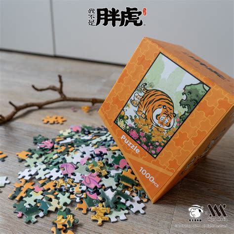【不二馬大叔】 我不是胖虎 1000片拼圖 共4款 蝦皮購物