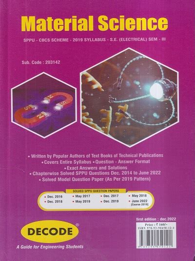 decode material science electrical engineering sem 3 sppu chaitanya deshpande chinmay