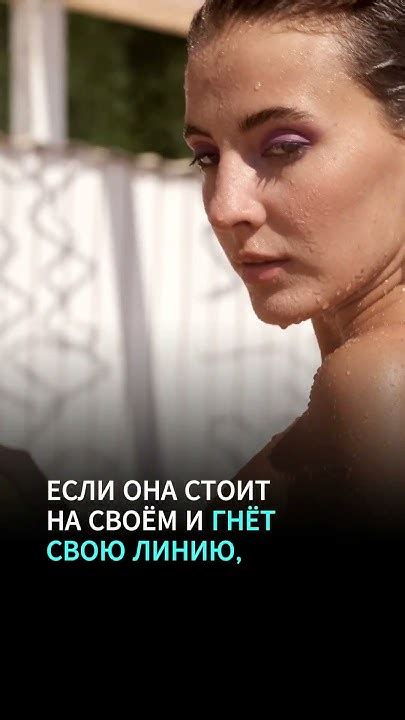 Девушка тебя точно не любит если делает это Влюбить девушку психология отношения отношений