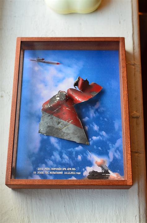 «Новое изображение ЗРК "Бук-М3"» - Сделано у нас