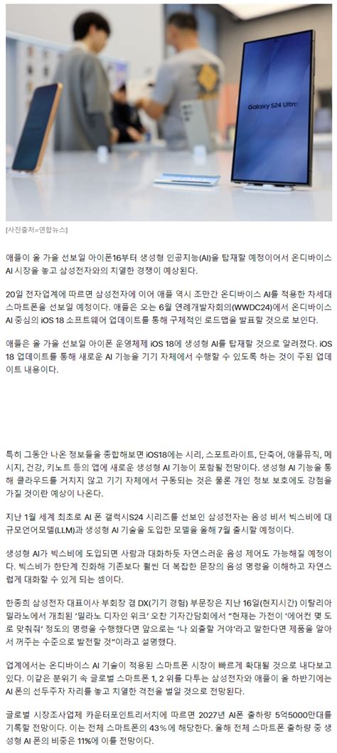 Daum 카페