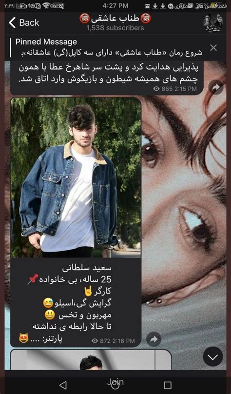 بی خانواده 😔😂