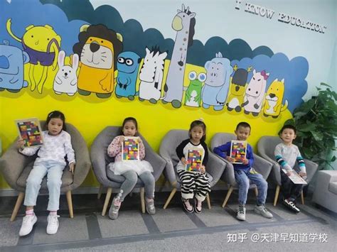 孩子总是磨磨蹭蹭？这几种方法让孩子学会时间管理 知乎