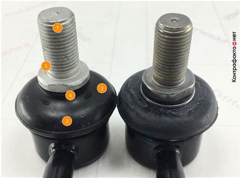 Стойка стабилизатора, 548302S200 / Hyundai / KIA / Контрафакта.нет ...