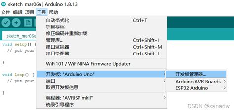 【esp32cam识别图形左边界】（一）初步使用esp32cam esp32图像识别 csdn博客