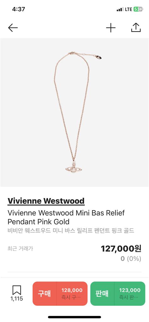 여자친구 생일선물 패션 에펨코리아