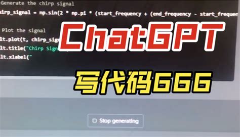 利用chatgpt修改vba代码 知乎