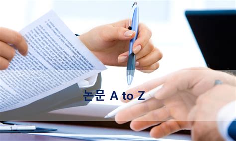 양적연구 질적연구 장단점 정리 끝 네이버 블로그 양적연구 질적연구 장단점 정리 끝 네이버 블로그