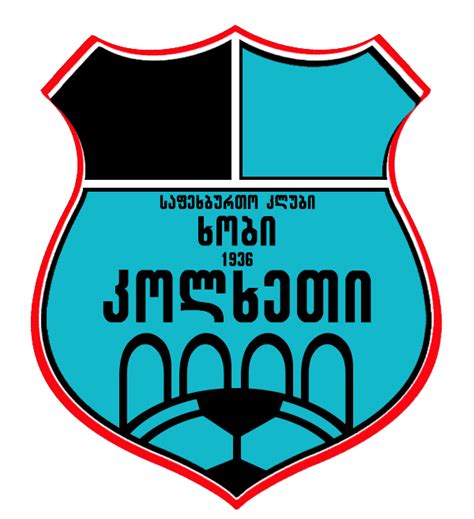 ხობის კოლხეთი ს ოფიციალური ფანკლუბი ხობარეფ საფეხბურთო კლუბ „კოლხეთის“ გერბის შექმნის