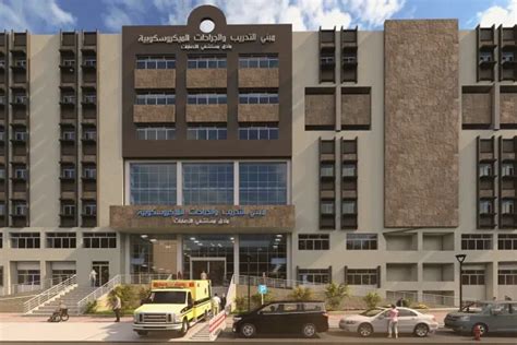 Assiut University Development Apply And More