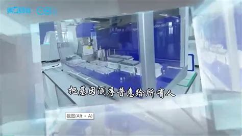 2022上海国际生物医药产业周
