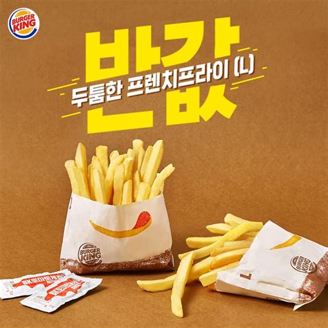 프로모션 배너 배너 이벤트 포스터