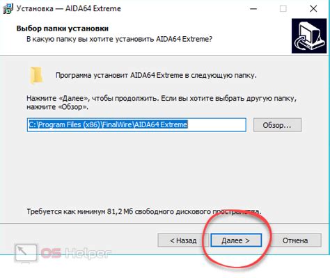Как проверить какой у тебя Windows Как узнать какая версия Windows