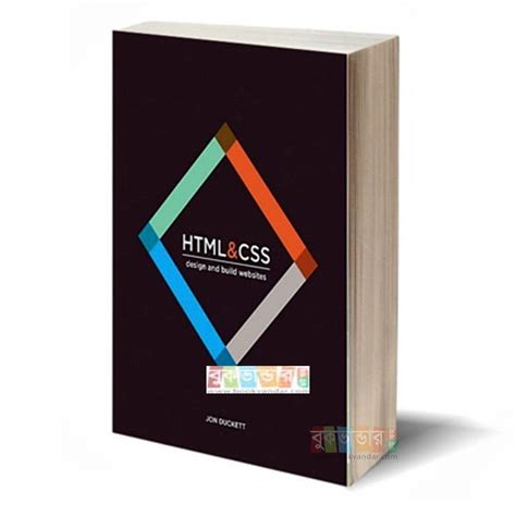 Buy Html And Css Design And Build Websites By John Duckett Tk400
