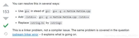 【编译错误】xxxxcpptext0x190 Undefined Reference To `stdiosbaseinitinit‘ Csdn博客