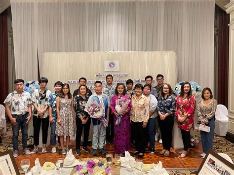 พิธีแสดงความขอบคุณผู้อำนวยการและรองผู้อำนวยการสำนักส่งเสริมศิลปวัฒนธรรม เนื่องในโอกาสครบวาระการ