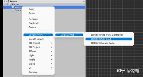 【unity 框架】qframework V10 使用指南 工具篇：03 Codegenkit 脚本生成 知乎