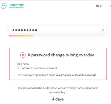Check Strength Of Password Password Strength Checker Tools