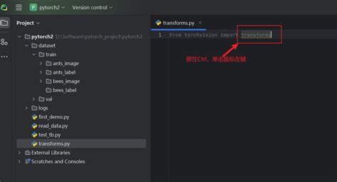 9transforms的使用（一）（二）transforms的作用 Csdn博客