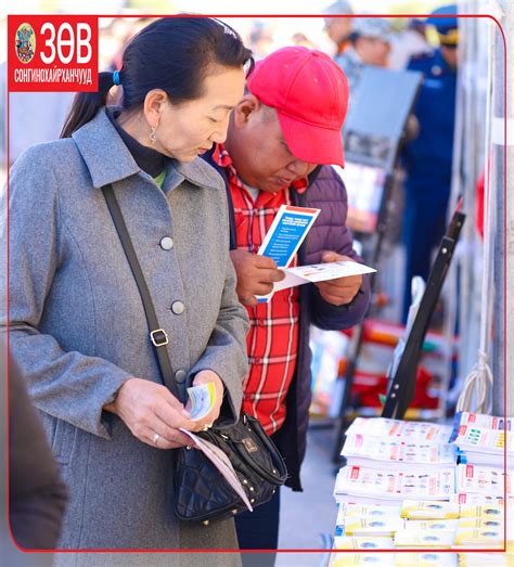 Гал түймэр угаарын хийн хордлогоос сэргийлэх өдөрлөг болов News Mn