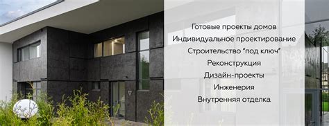 Клиника урологии Сеченовского Университета С 30 сентября по 1 октября 2021 года в очном