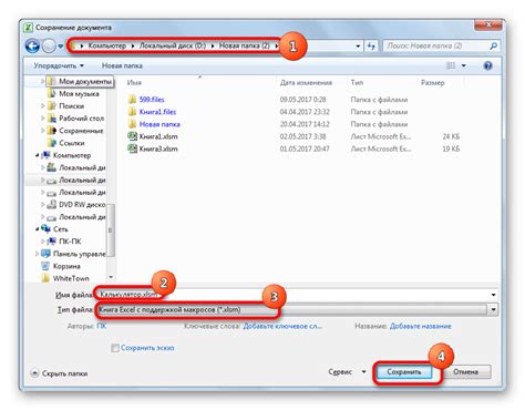 Як зробити калькулятор в Excel