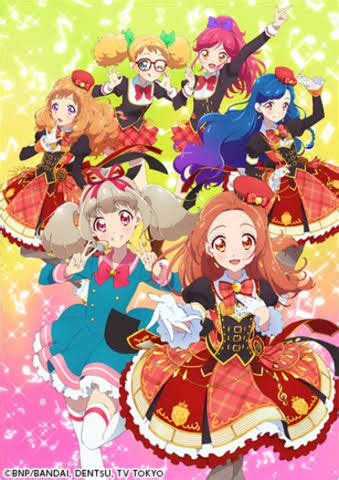 アイカツオンパレードドリームストーリー NeoApo アニメゲームDBサイト