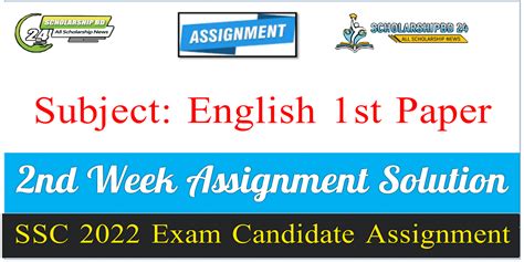 Ssc English Assignment Solution 2nd Week Scholarshipbd