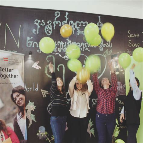 School ნიკო კეცხოველის სახელობის გორის პირველი სკოლა