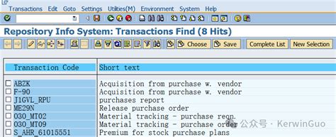Sap Tcode查询sap查看表结构的code Csdn博客