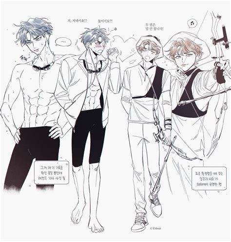 도삭 𝗗𝗢𝗦𝗔𝗞 On X 스케치 그림 웹툰